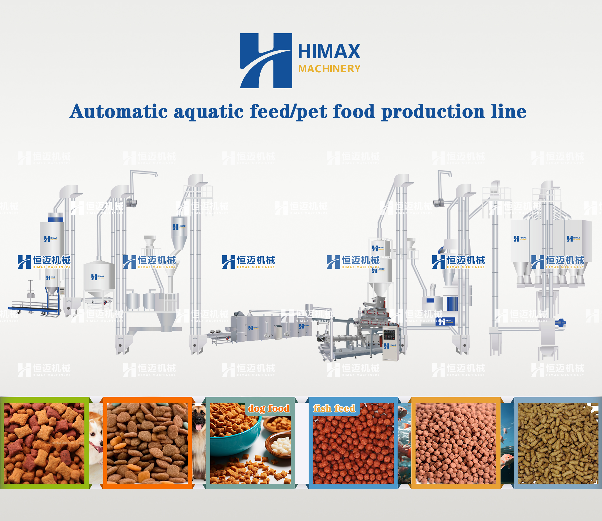 Large Capacity Aquatic Fish Shrimp Feed Production Line – Jinan Himax ...